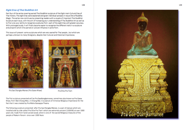 Buddha Magic Ebook Compendium First 5 Issues – Ajarn Spencer